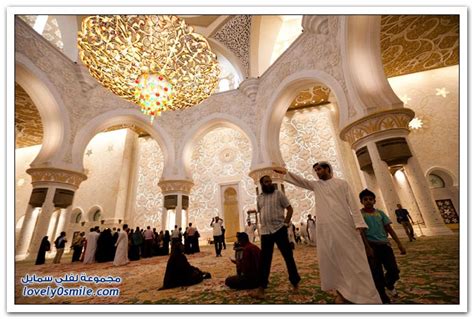 مسجد الشيخ زايد لفلي سمايل