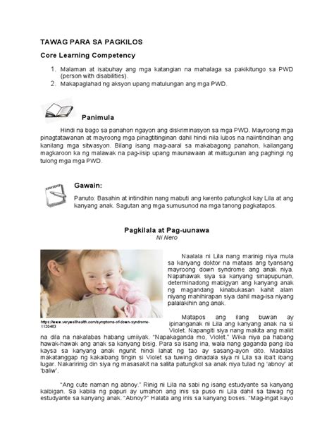 Intersubjectivity Pdf