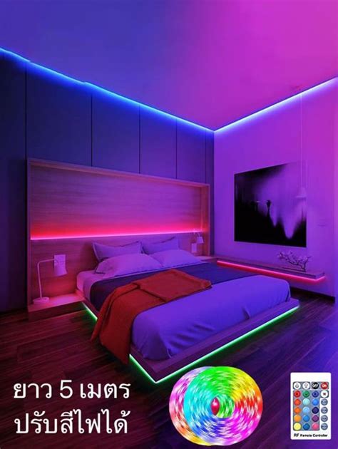 ไฟเส้น Rgb ไฟริบบิ้น แถบไฟ ชุดไฟเส้นled 5 เมตร ไฟตกแต่งห้อง พร้อมรีโมท ไฟแต่งบ้าน กันน้ำ ปรับได้