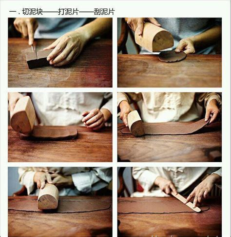 全手工紫砂壶制作 知乎
