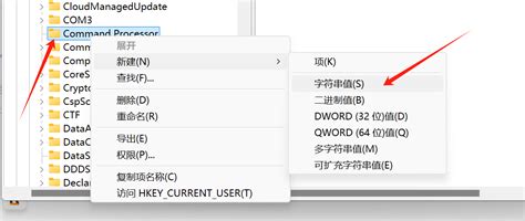 How To Solve Chinese Garbled中文乱码 In Utf 8？ Ides Support Intellij Platform Jetbrains