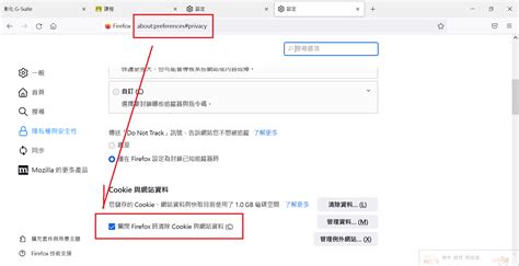 哈！伸港創作者！哈