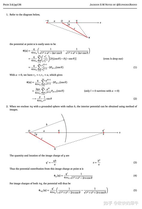 Jackson电动力学笔记22：习题36，38 知乎