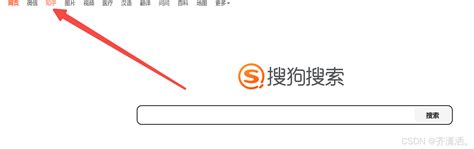 Python爬虫之requests（二）requests爬虫习题 Csdn博客