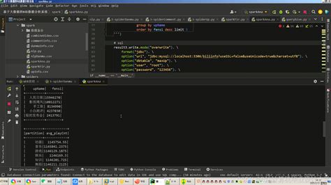 计算机毕业设计pythonpysparkhadoop大模型视频推荐系统 视频弹幕情感分析 视频可视化源码文档ppt讲解交互式
