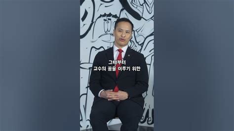 새로운 프로젝트 애프터스쿨 ️ Youtube