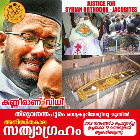 Jebin Joseph Jebin Jm Twitter