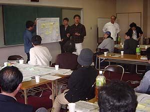 Kyoto Daigo News Daigo Community Bus Staff Jumper
