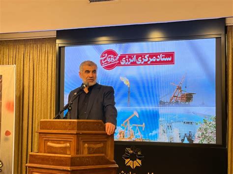 نیکزاد رفع ناترازی انرژی اولویت اصلی ستاد انرژی قالیباف است