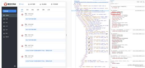 手把手带你把项目改为移动端适配技术点评 前言 不知道大家在工作中是否遇到需要把一个非移动端的项目快速改造成为移动端适配 掘金