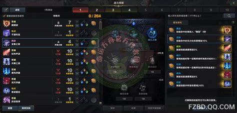 命运方舟 满级50级后我们应该做什么 玩家论坛 LOSTARK 官方网站 腾讯游戏