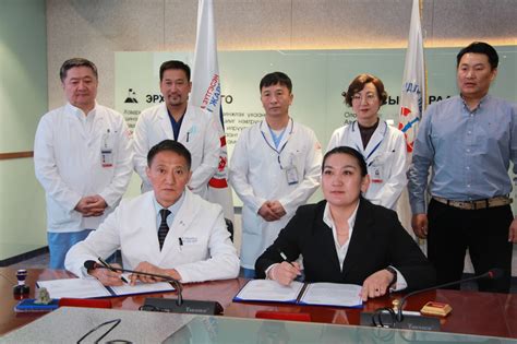 Хавдар судлалын үндэсний Хавдар судлалын үндэсний төв