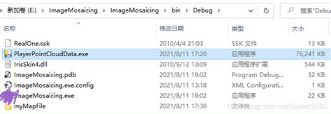 Failed To Execute Script 脚本名 Csdn博客