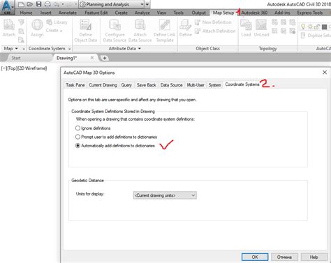 Importing Rcp Point Cloud Breaks Drawing Settingscoordinate System Autodesk Community