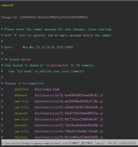 gerrit中push时提示 remote rejected HEAD refs for master change