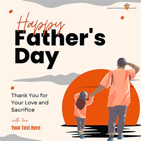 Fathers Day 2026 Card With Name Generator Online