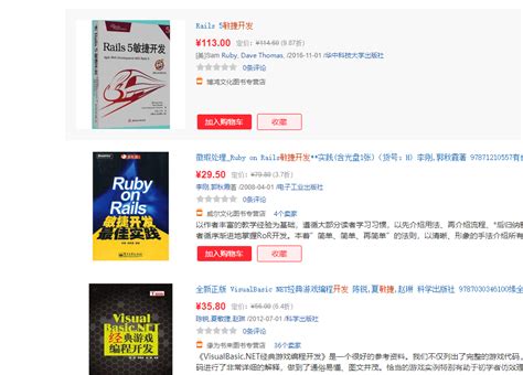 C架构设计（一）敏捷开发：敏捷开发联盟、开发工具、开发方法、c敏捷开发 Csdn博客