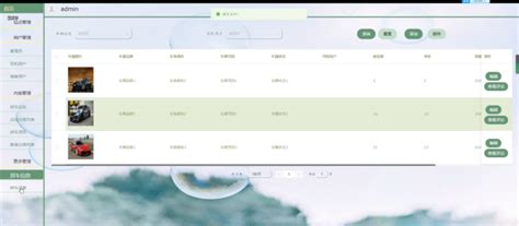 （附源码）ssm校园拼车服务系统 毕业设计211633拼车系统源码 Csdn博客