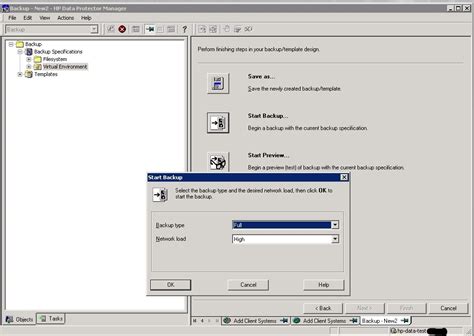Hp Data Protector 7 0 Защита виртуальной инфраструктуры It пилот