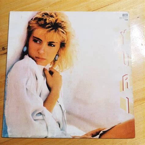 Yuri Yuri Vinilo Lp Vader Records