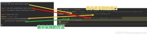 Mybaits连接字符串和mybatis的常见错误bindingexceptionmybatis Java 拼接sql无法执行 Csdn博客