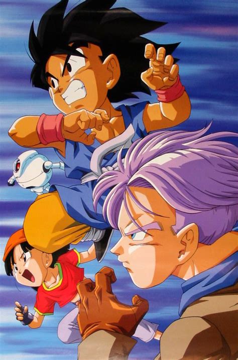 Yamamuro Tadayoshi Pan Dragon Ball Son Goku Trunks Dragon Ball
