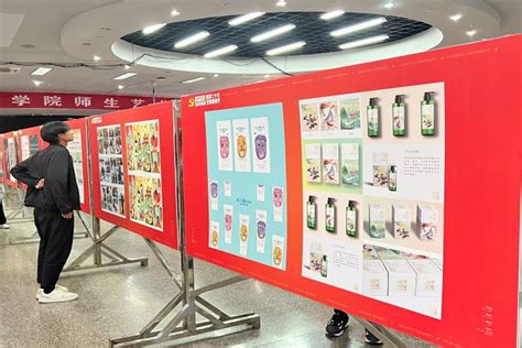我院22级举办“金秋十月，梦想启航”主题团日活动