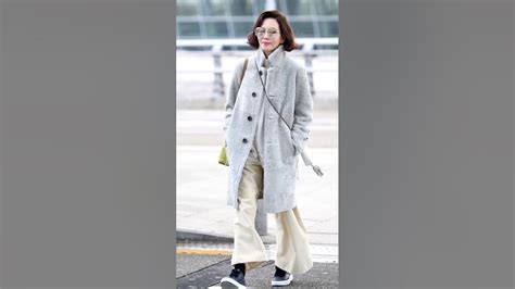 옷잘입는 여배우 세련된 코디 데일리룩 일상룩 중년코디 여배우코디 Youtube