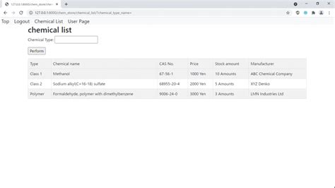 Python Django ECサイトの作成方法 shelokuma tech blog