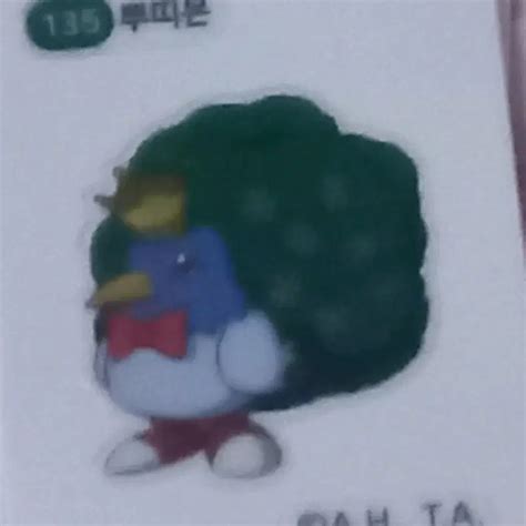 Figures Dolls On Bunjang Global Site