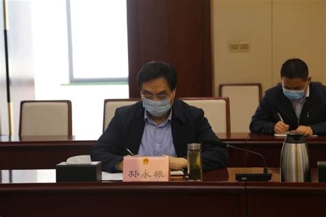 市人大常委会主任徐兰峰主持召开分包重点项目工作专班推进会 濮阳人大