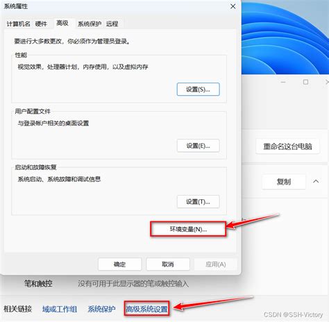 mysql8 0 32的安装与配置 mysql 8 0 32安装 csdn博客