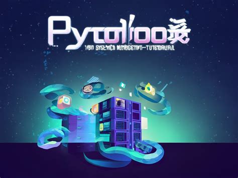 Python系统管理脚本攻略 Dawoai