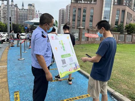 五根松社区 开展全国文明典范城市宣传活动 中优网