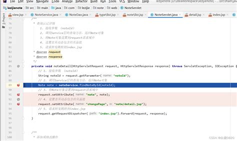 回调函数含义andand查询云记debug调试怎么debug回调函数 Csdn博客