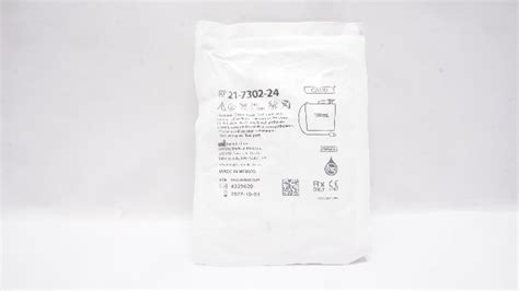 Smiths Medical 21 7302 24 Cadd Medication Cassette Reservoir 100ml