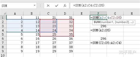 在excel中公式sum（a2：c4c2：d5）一共对几个单元格进行求和？ 知乎