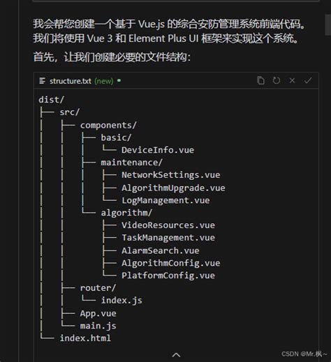 大模型 Cursor应用案例cursor官网 Csdn博客 大模型 Cursor应用案例cursor官网 Csdn博客