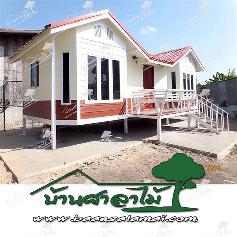 บ้านน็อคดาวน์ โครงสร้างเหล็ก รหัสhl07