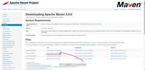 Maven的安装与配置（保姆级）maven 百度网盘 Csdn博客