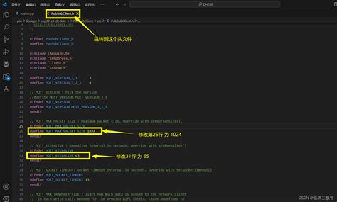 Arduino Esp32 连接阿里云 Mqtt 报错mqtt Connect Err2 Csdn博客