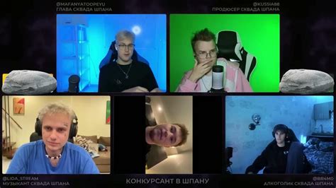 Татвол спалился!!! Он больше не натурал - YouTube