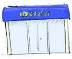 三山央町商店街