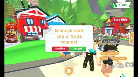 играю в адопт ми трейд Youtube