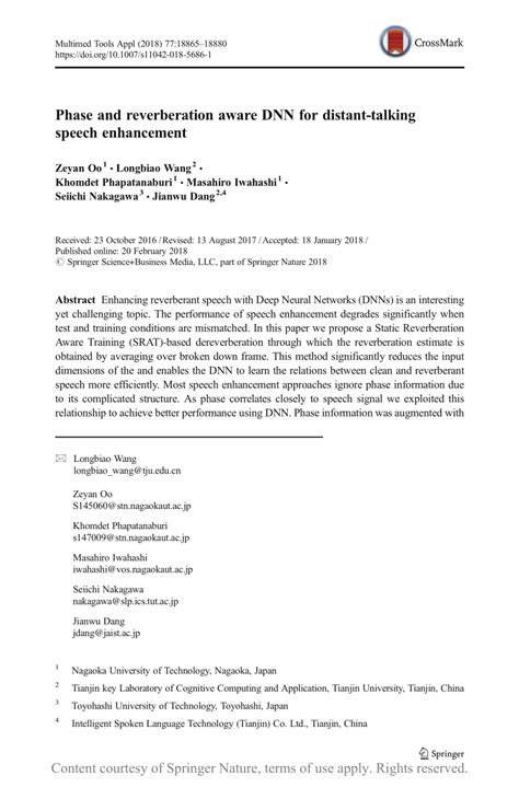 phase and reverberation aware dnn for distant talking speech