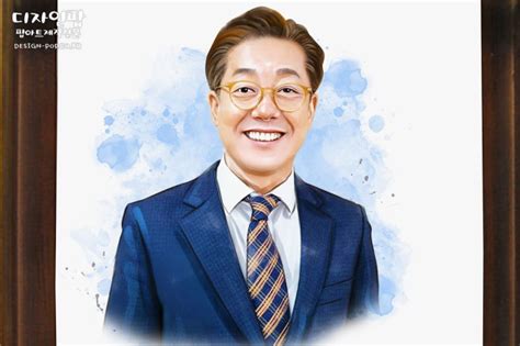 은행 명예 퇴직 선물 인물화 기념패 제작 By디자인팝 네이버 블로그