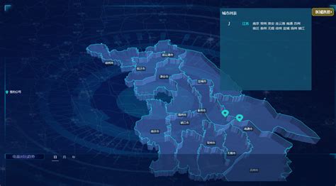 Vue Cli3使用echarts 3d地图省市区下钻和坐标定位 楼高独倚 博客园