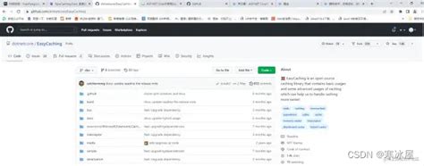 Aspnet Core中使用easycaching作为缓存抽象层 Csdn博客