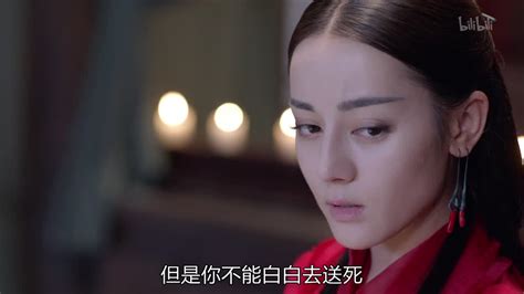 烈火如歌僅限台灣地區第37集 电视剧 全集 高清正版在线观看 bilibili 哔哩哔哩