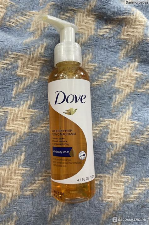 Мицеллярный гель Dove С маслами для всех типов кожи - «Я нашла ему ...